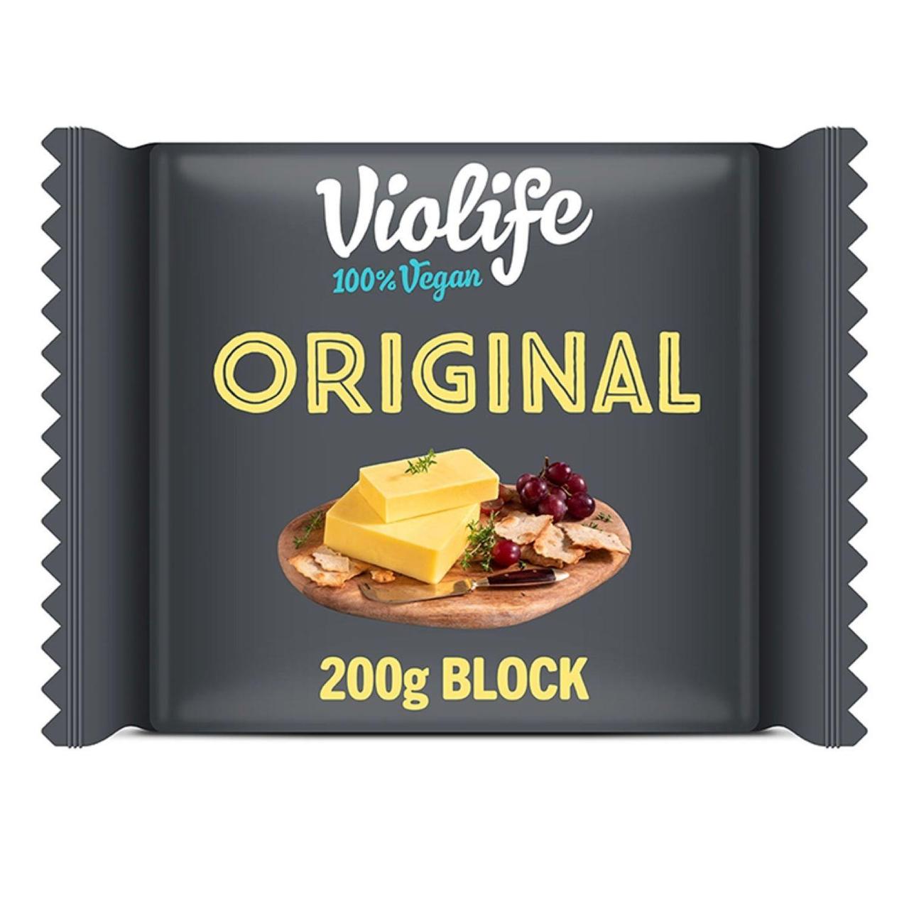 Vegan Mozzarella Block 200g | Ripe London